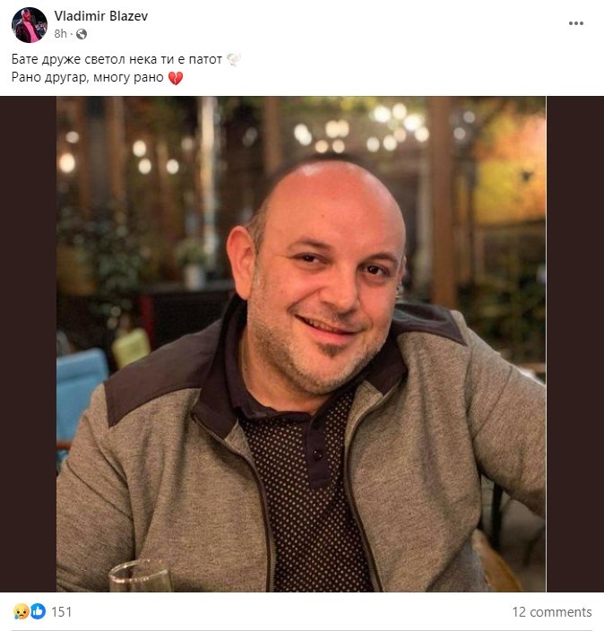 Почина Влатко, позади себе остави малолетна ќерка - За Се